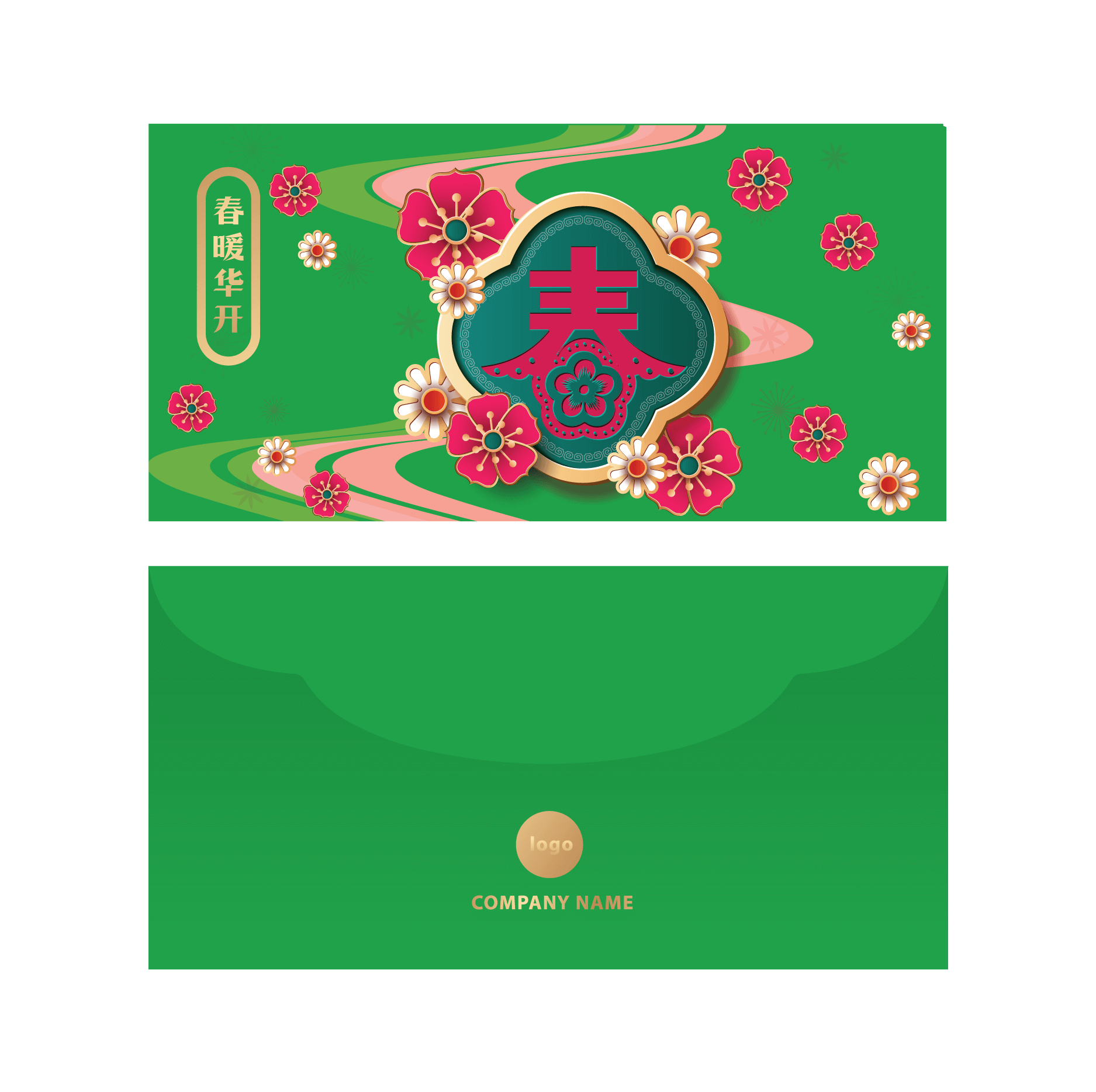 CL-024 - Angpow Malaysia