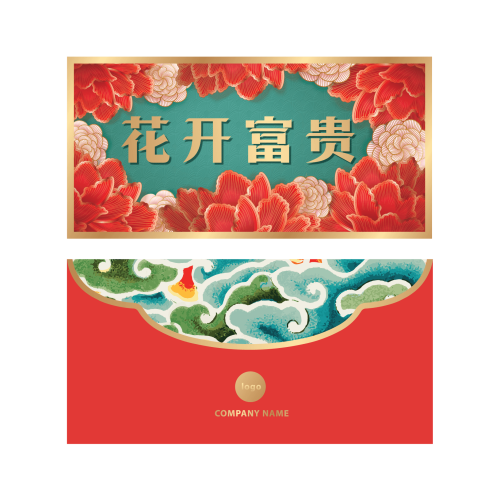 HOME - Angpow Malaysia